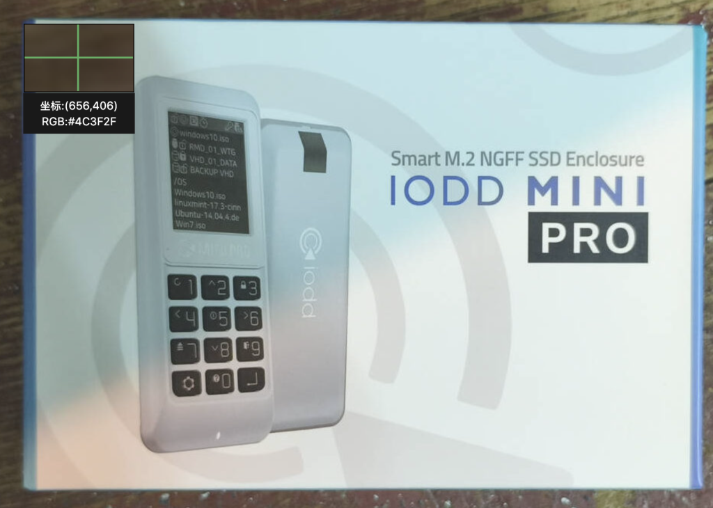 2025-新款IODD Mini Pro 出来了！ - IODD